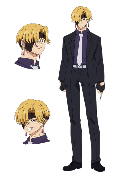 Rip - Character (138511) - AniDB