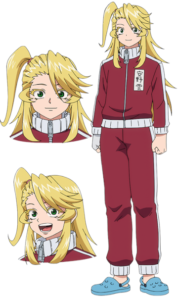 Anno Un - Character (139136) - AniDB