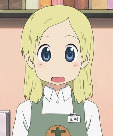 Tamamura - Character (34263) - AniDB