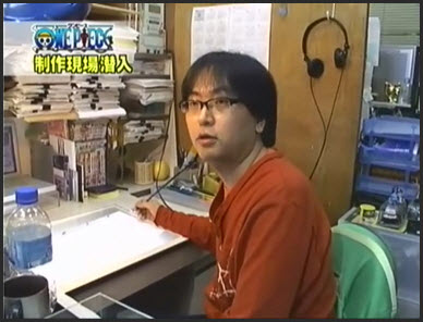 Tate Naoki - Person (17700) - AniDB