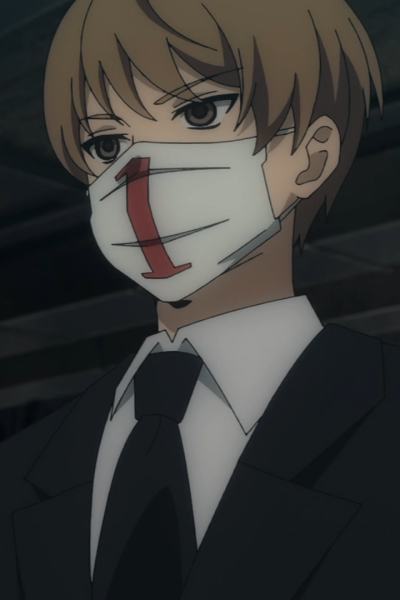 Aka - Character (142908) - AniDB