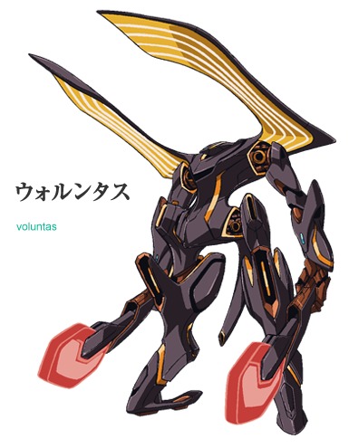 Voluntas - Mecha (38633) - AniDB