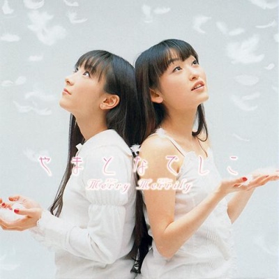 Collection - Merry Merrily - Single (4473) - AniDB