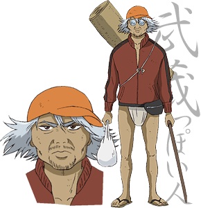 Musashi - Character (10426) - AniDB