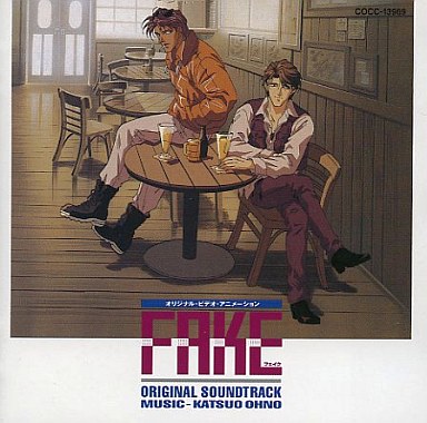 Collection - Fake Original Soundtrack - Album (4601) - AniDB