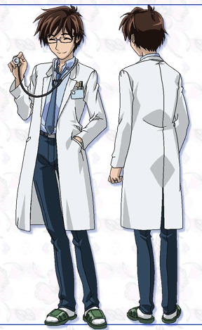 Anime Lab Coat Male