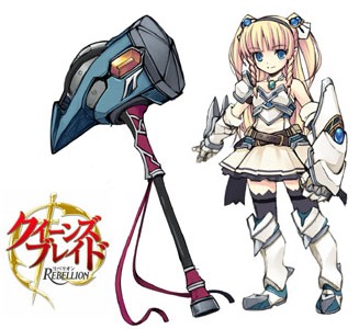 Eilin - Character (41681) - AniDB