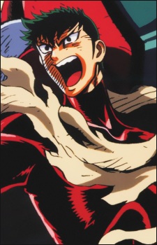 Gou - Character (32212) - AniDB