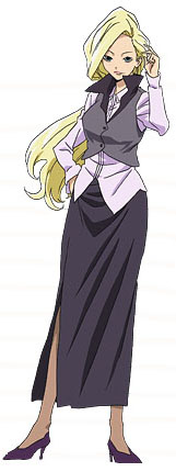 Maze - Character (37394) - AniDB