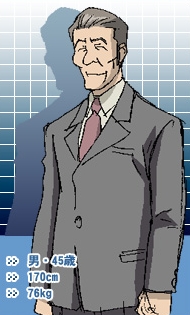 Toutetsu - Character (42448) - AniDB