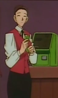 Waitress - Character (42553) - AniDB