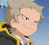 Yamaneko - Character (42661) - AniDB