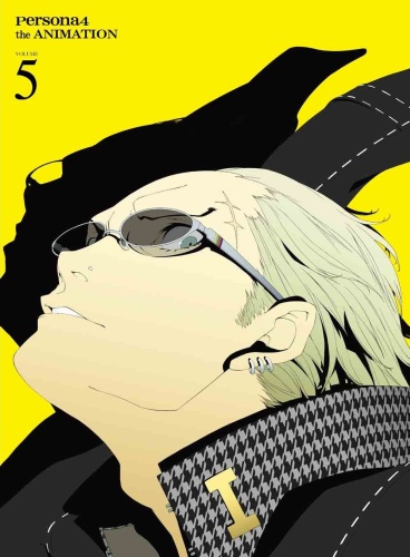 Collection - Persona 4 The Animation Original Soundtrack Vol. 2 - Album ...