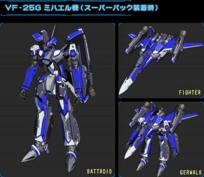 VF-25G - Mecha (42813) - AniDB