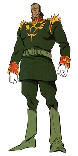 Dozle Zabi - Character (10949) - AniDB