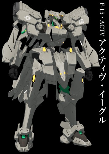 F-15 ACTV Active Eagle - Mecha (45052) - AniDB