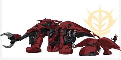 AMA-X7 Shamblo - Mecha (45294) - AniDB