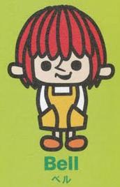 Bell - Character (45829) - AniDB