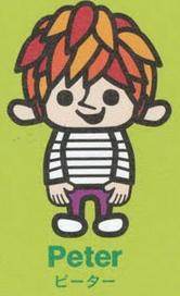 Peter - Character (45847) - AniDB