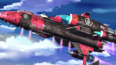 Bentenmaru - Vehicle (45948) - AniDB