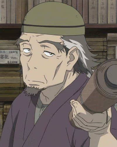 Geppouan - Character (46131) - AniDB