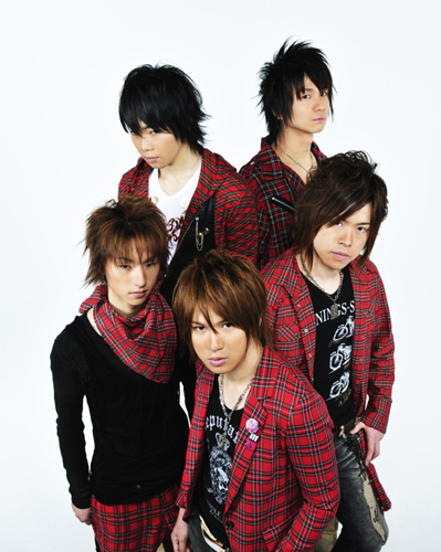 Rey - Collaboration (33033) - AniDB