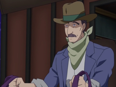 Gyosha - Character (46324) - AniDB