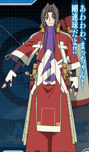 Maeda Toshiie - Character (48287) - AniDB