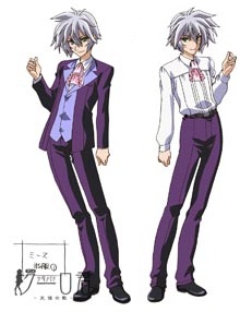 Hakuryuuin Miisu - Character (48883) - AniDB