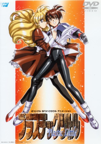 Plastic Little - Anime - AniDB